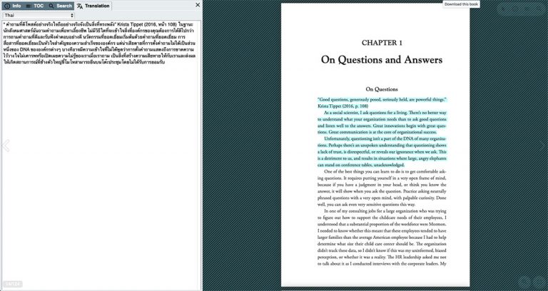 iG Library - iG Publishing